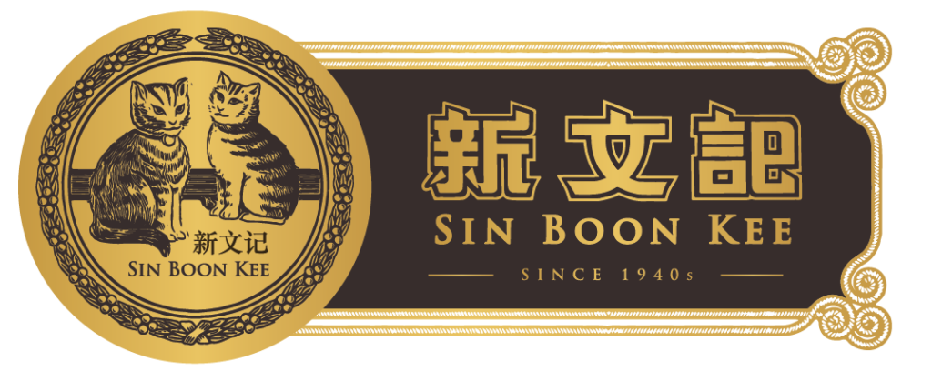 SIN BOON KEE Coffee Specialist Since The 1940s – Serving the finest ...