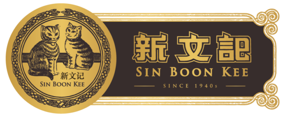 SIN BOON KEE Coffee Specialist Since The 1940s – Serving the finest ...