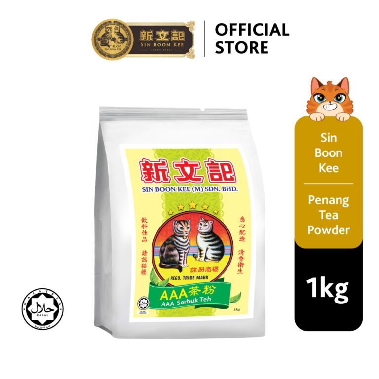SIN BOON KEE Your Preferred Coffee Specialist Since 1944 – Serving the ...