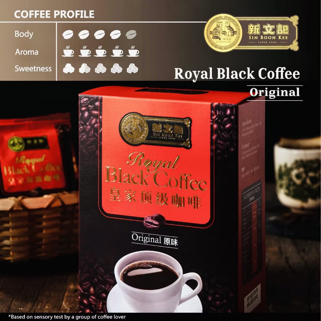 [ HALAL ] Sin Boon Kee Premium Royal Black Coffee ORIGINAL｜with Sugar ...