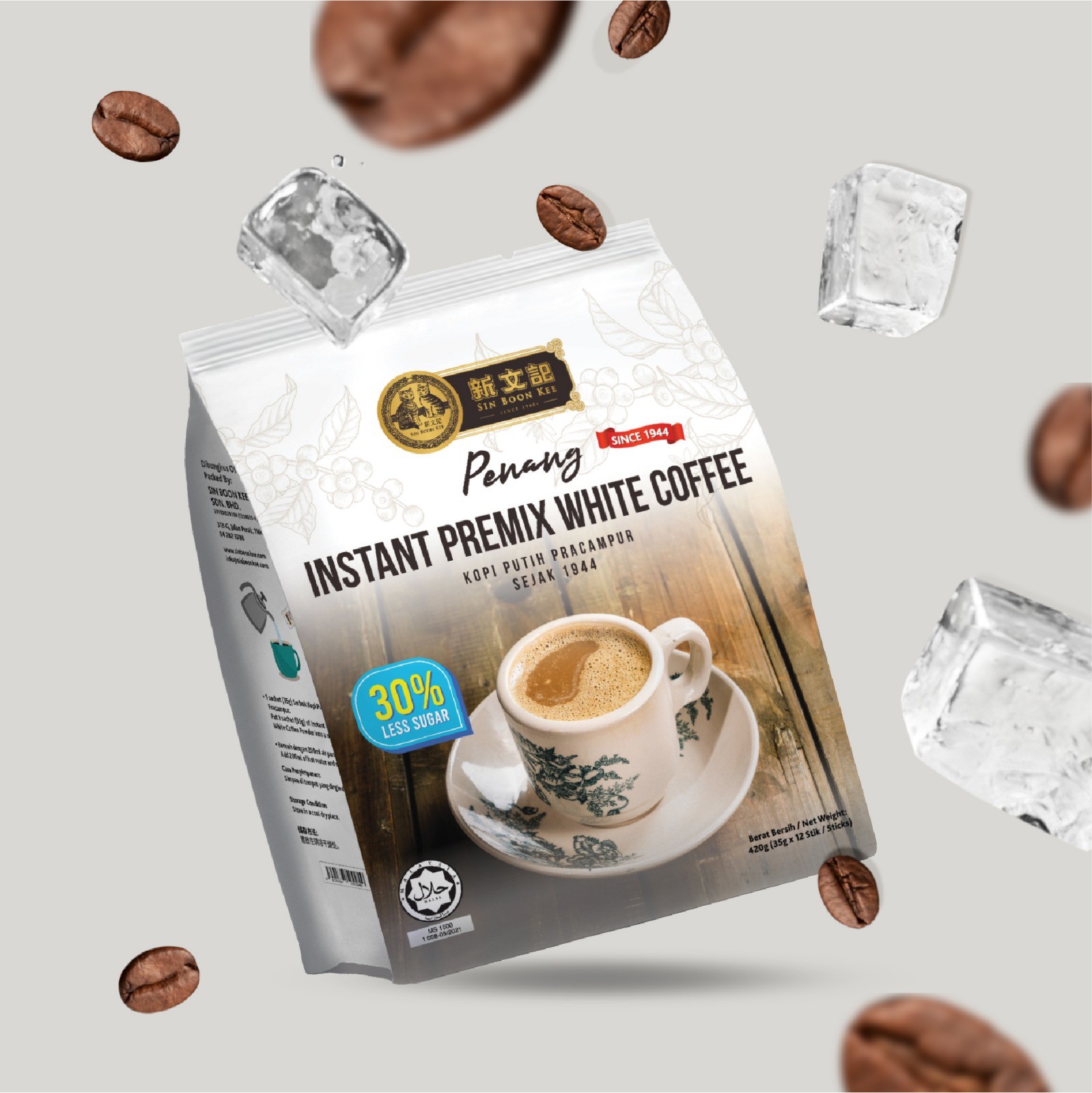 [ Instant Sachet ] Sin Boon Kee Penang Premix White Coffee｜Kopi 3-in-1 ...