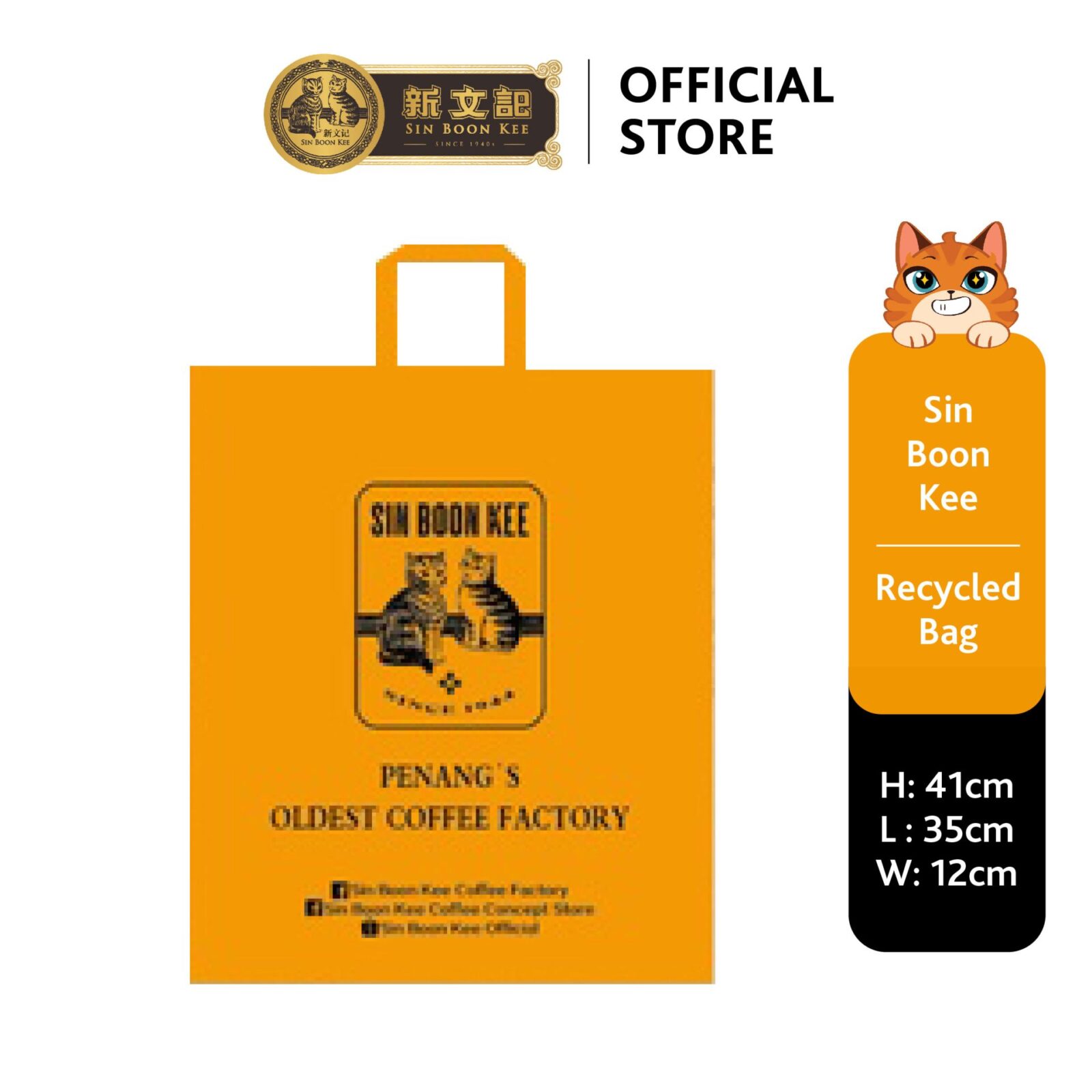 SIN BOON KEE Your Preferred Coffee Specialist Since 1944 – Serving the ...