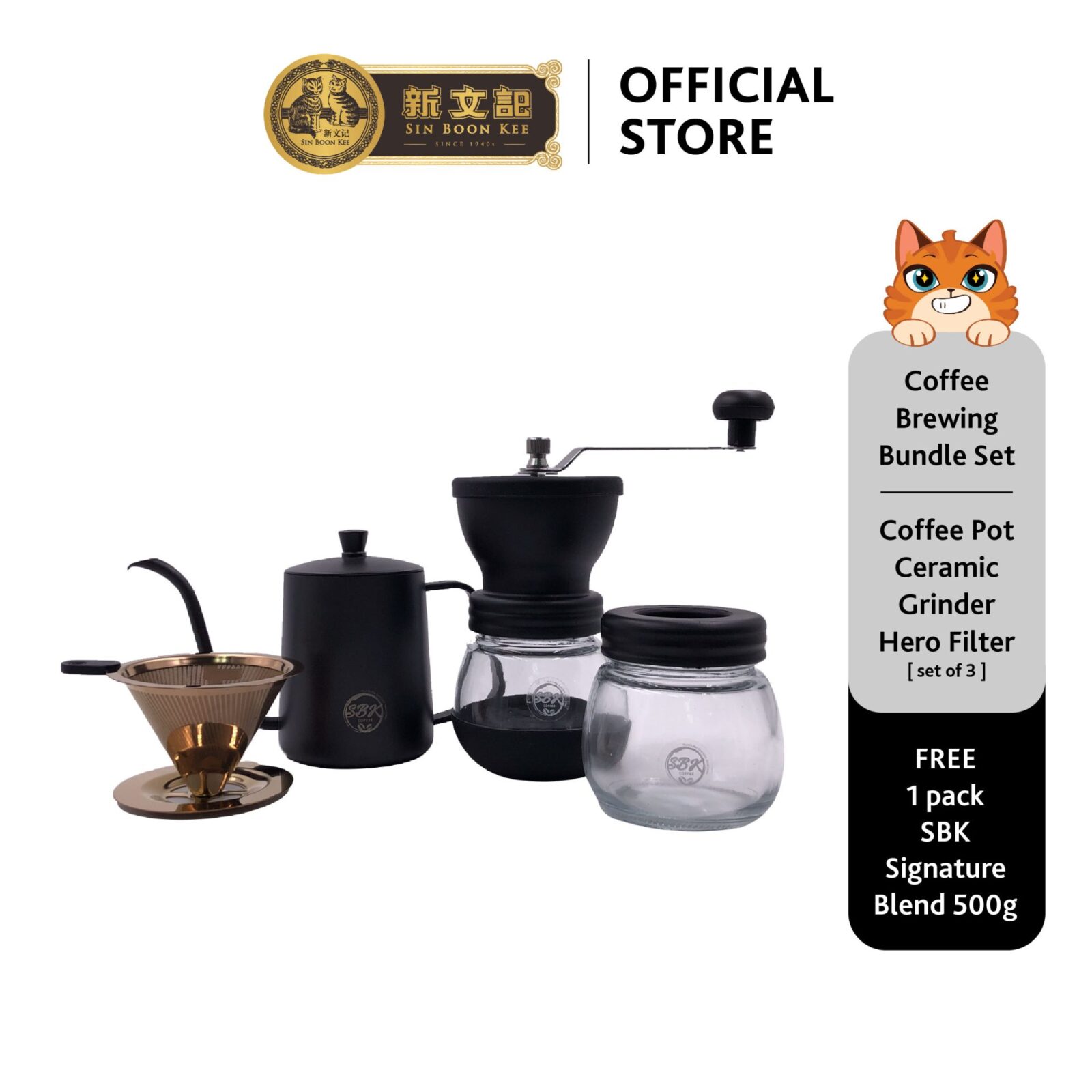 SIN BOON KEE Your Preferred Coffee Specialist Since 1944 – Serving the ...