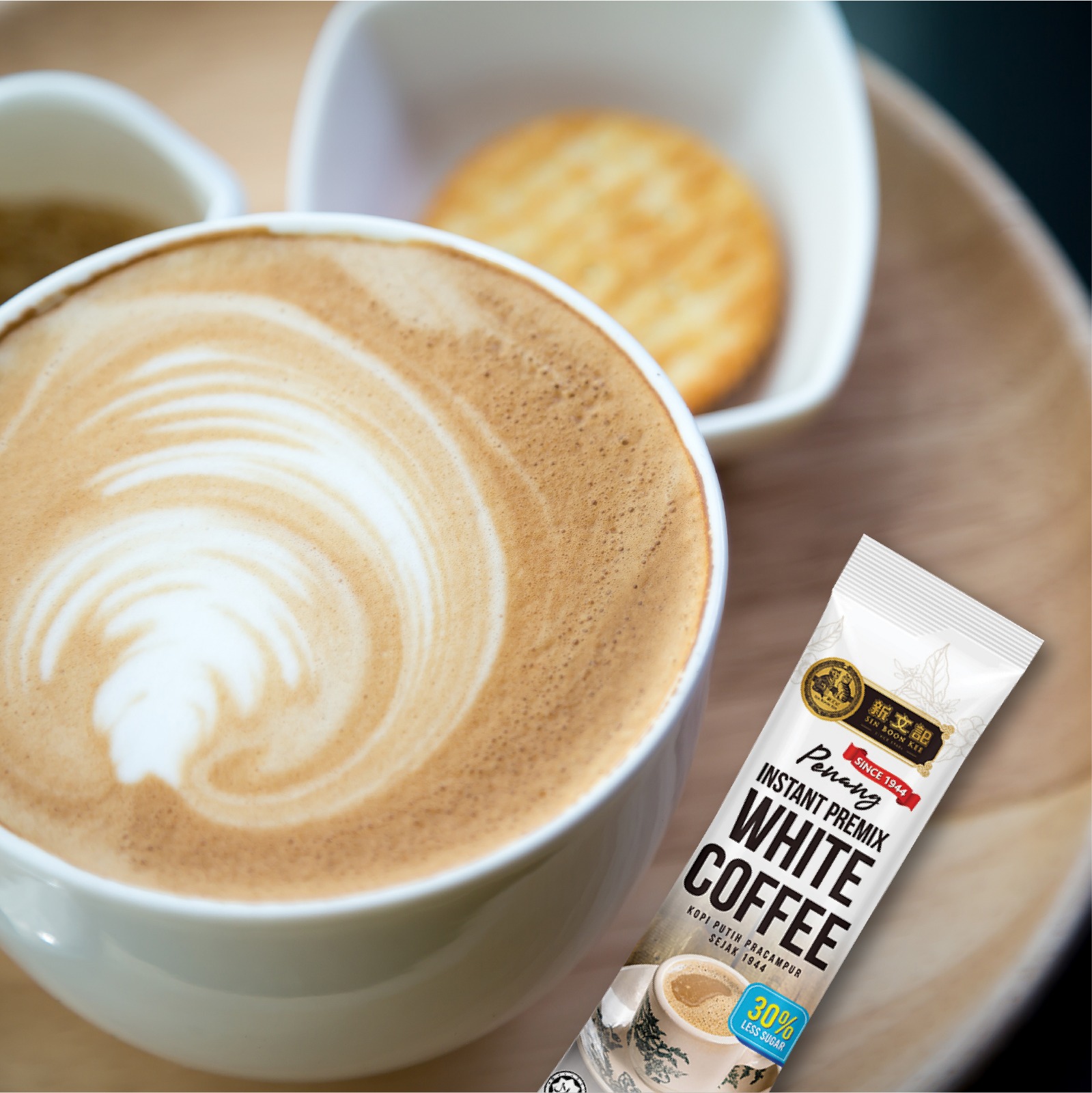 [ Loose 100 sachets ] Sin Boon Kee Penang Instant Premix White Coffee ...