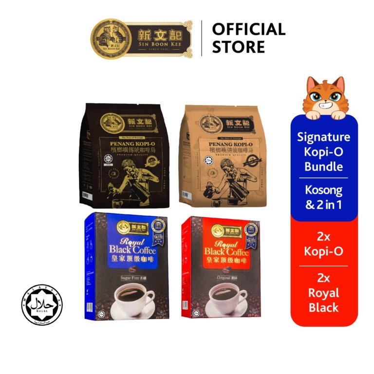 SIN BOON KEE Your Preferred Coffee Specialist Since 1944 – Serving the ...