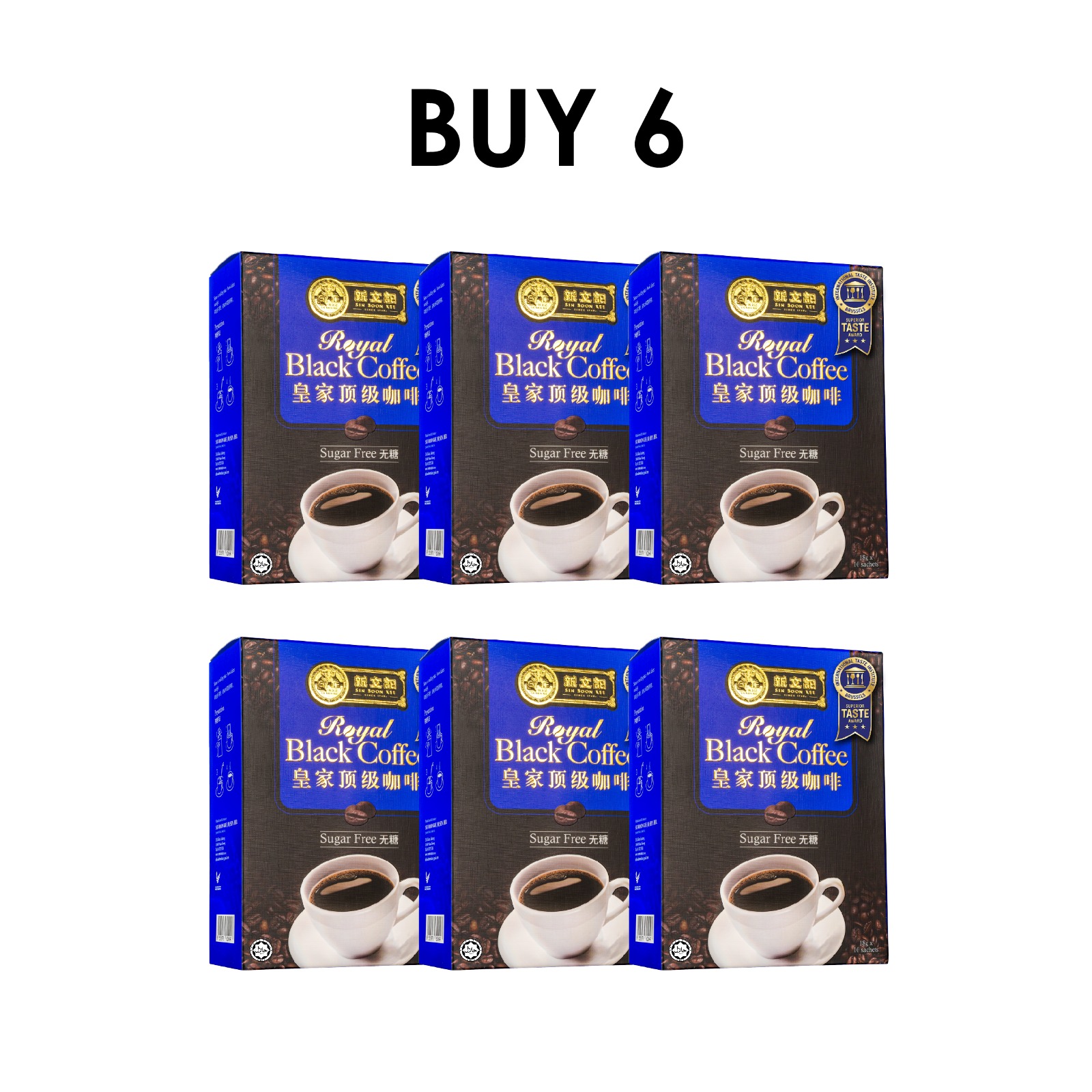 [ HALAL ] Sin Boon Kee Premium Royal Black Coffee SUGAR FREE｜Kopi Tanpa ...